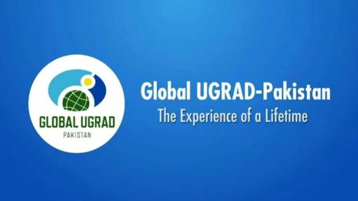 End of the Global UGRAD Pakistan Program - Media Bites