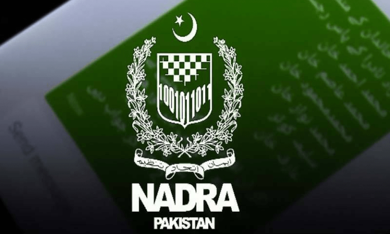 NADRA Digital System for Birth & Death Certificates in Pakistan