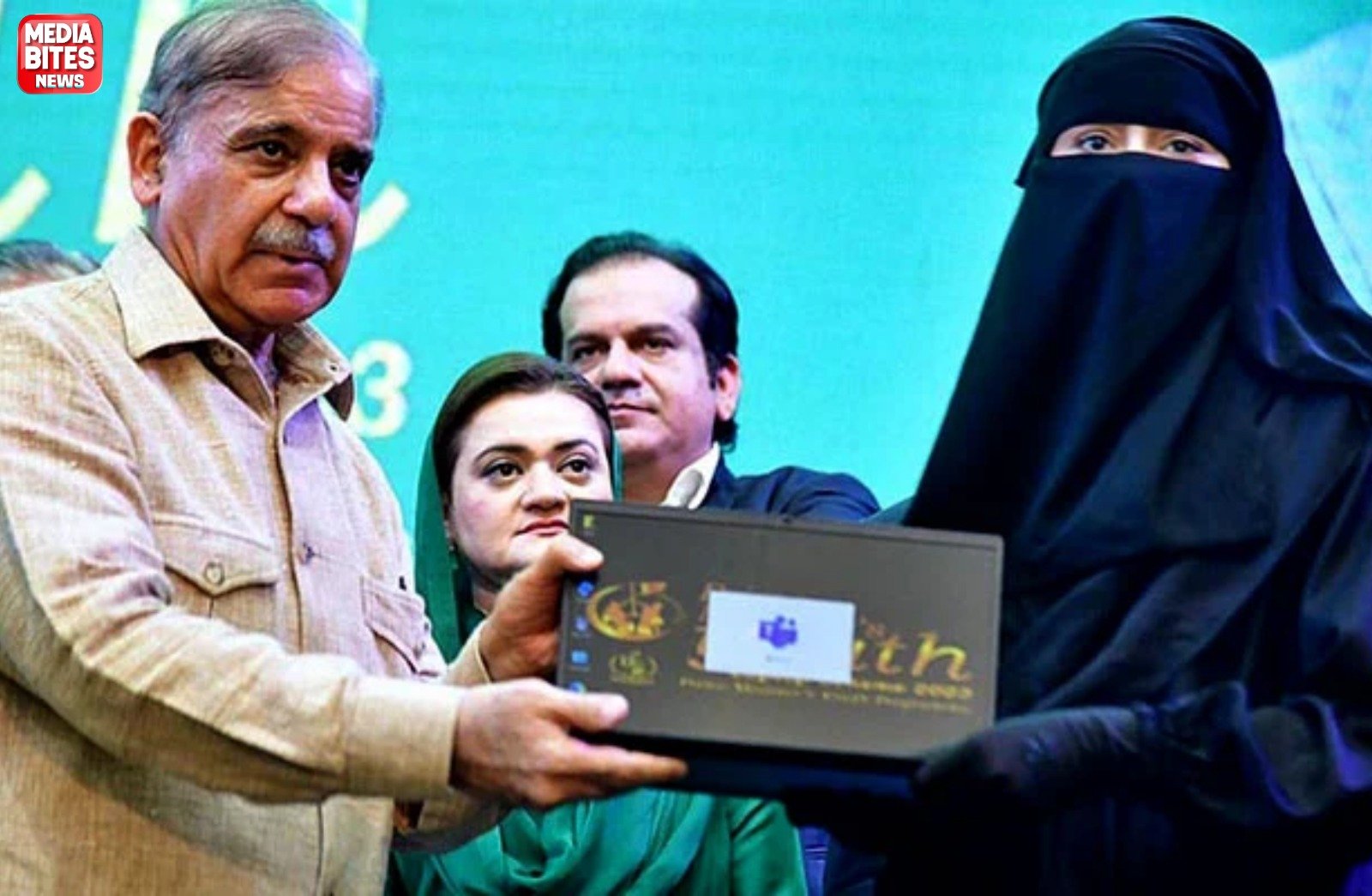 PM Youth Laptop Scheme 2026 Reopens