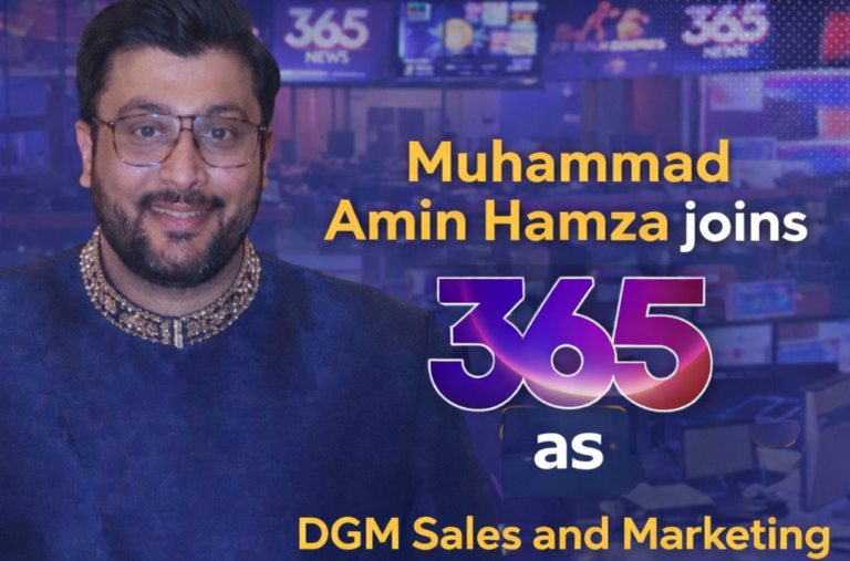 Muhammad Amin Hamza joins 365 News as DGM Sales and Marketing - Media Bites